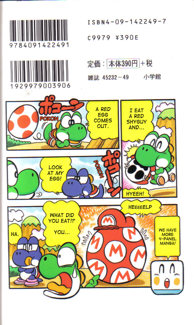 Yoshi Art .com - Super Mario Comics